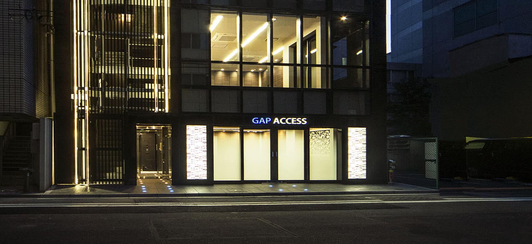 GAP Access株式会社：革新的なアクセスソリューションを提供